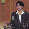 Welcome To PashtoStudio | Pashto Mp3 Songs,Pashto Songs | Download ...